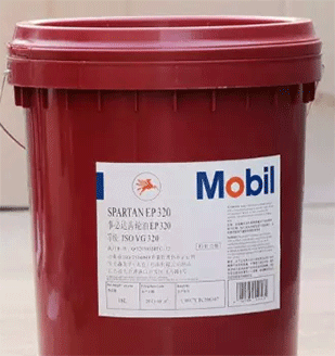 4WDbits SPARTAN EP 320 (20LT)